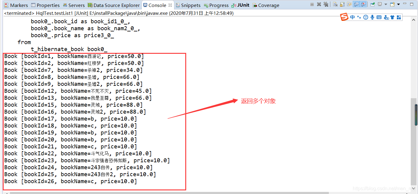 Hibernate之hql语句(处理返回的结果集的各种案例)及hql与sql的区别hql Query Map接收结果 Csdn博客