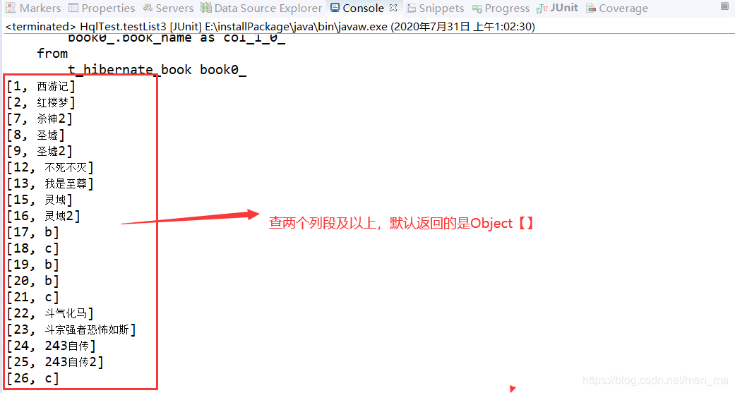 Hibernate之hql语句(处理返回的结果集的各种案例)及hql与sql的区别hql Query Map接收结果 Csdn博客