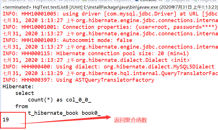 Hibernate之hql语句（处理返回的结果集的各种案例）及hql与sql的区别hql Query Map接收结果 Csdn博客