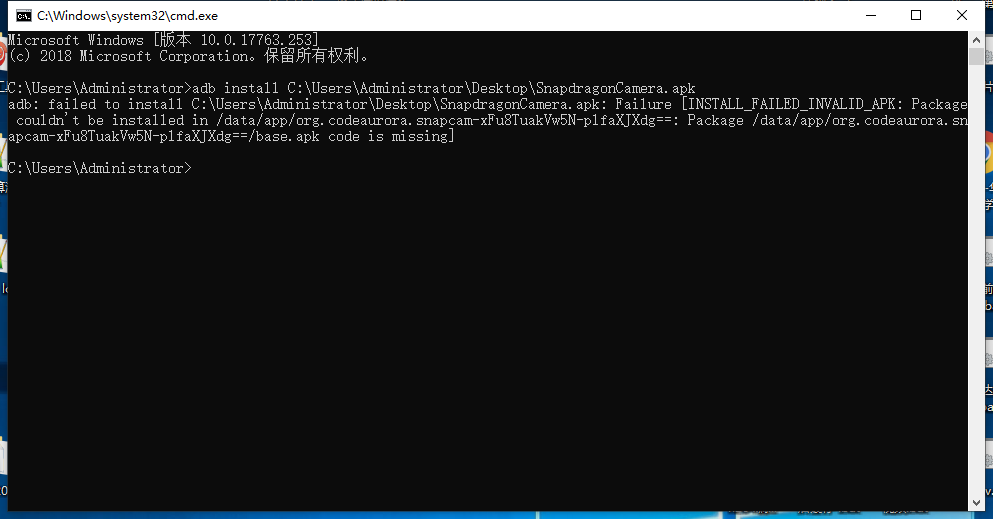 【Camera专题】Qcom-你应该掌握的Camera调试技巧2_msm i2c占空比-CSDN博客