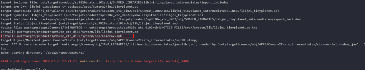 【Camera专题】Qcom-你应该掌握的Camera调试技巧2_msm i2c占空比-CSDN博客