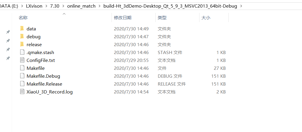 在Qt中移植别人的程序_qt运行别人的项目要改什么-CSDN博客