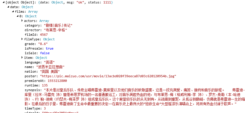 OpenBmc开发错误1：do_fetch: Fetcher failure for URL:xxx Unable to fetch URL from any source. - 灰信网（软件 ...