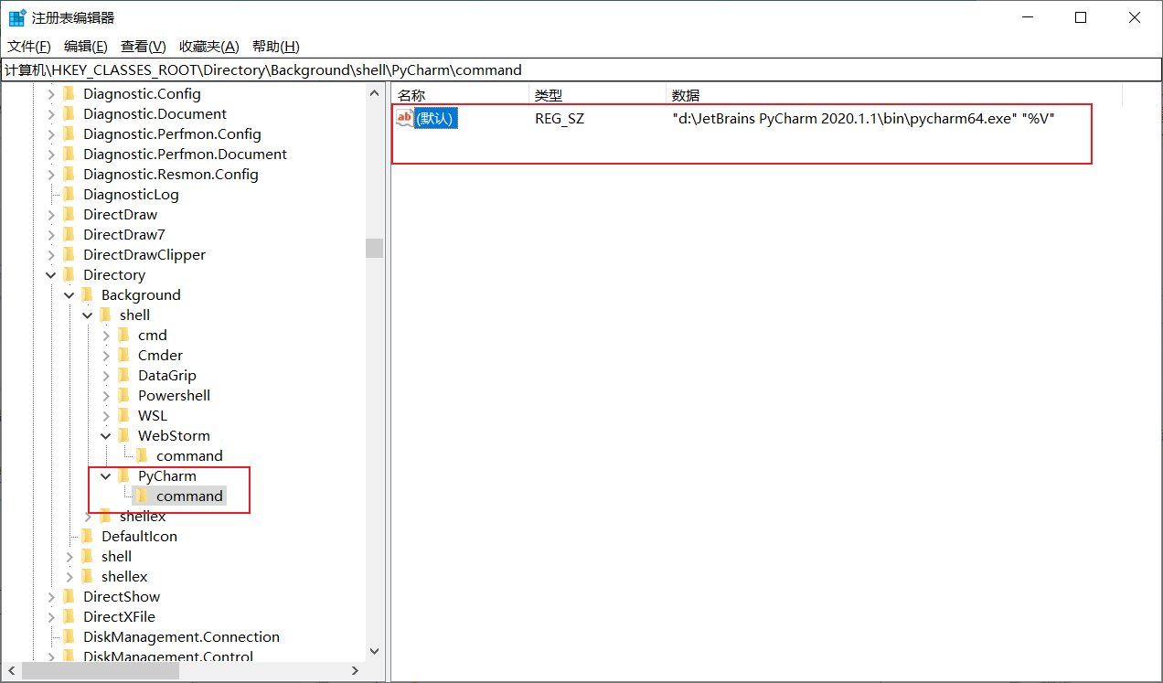 增加和删除win右键的Open Folder as PyCharm Project，Jetbrains系列-CSDN博客