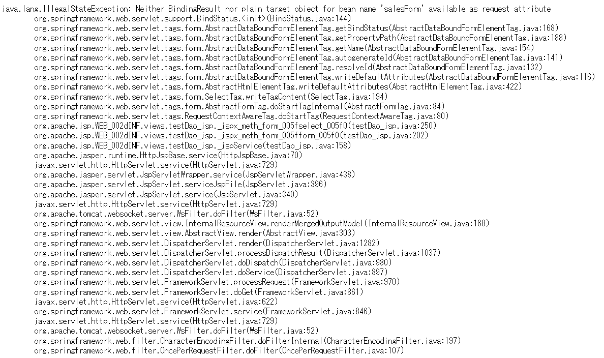 springMVC之form标签库的使用_spring framework form-CSDN博客