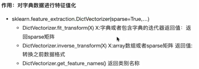 Scikit-learn工具介绍：_scikit英文-CSDN博客