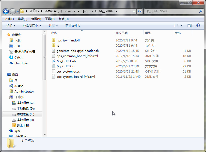 Hps Soc和fpga联合使用例程hps Only Master Csdn博客 