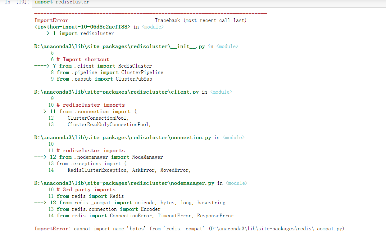 cannot import name ‘amp‘ from “apex“ - 程序员大本营