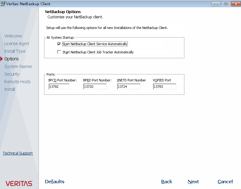 Veritas NetBackup8.1.1客户端安装_veritas怎样下载_勤奋的树懒的博客-CSDN博客