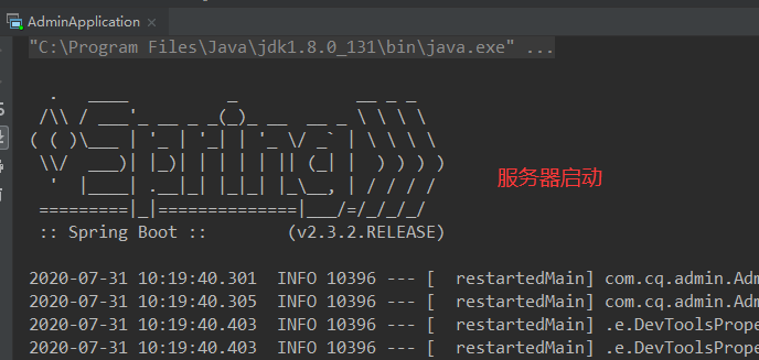 Springboot的热部署插件 如何配置？如何使用？springboot热部署插件配置 Csdn博客