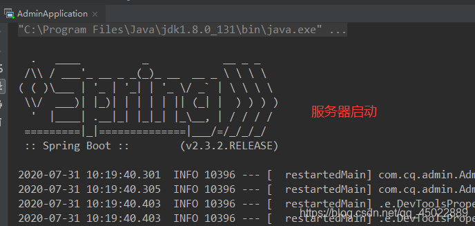 Springboot的热部署插件 如何配置?如何使用?springboot热部署插件配置 Csdn博客