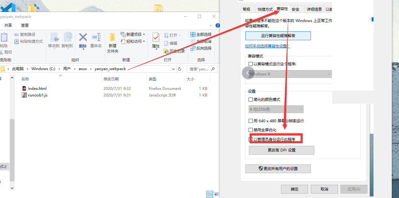 cnpm : 无法加载文件 C:\Users\asus\AppData\Roaming\npm\cnpm.ps1，因为在此系统上禁止运行脚本。有关详细信息，请参阅 https: /go ...