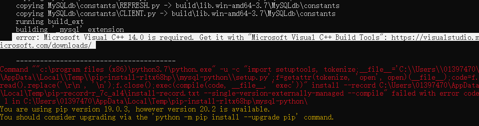 Windows系统下python如何连接mysql数据库pythonmysql远程连接windows主机 Csdn博客