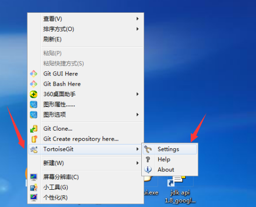 Re-enter the username and password in the svn client - Programmer Sought