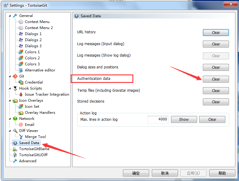 Re-enter the username and password in the svn client - Programmer Sought