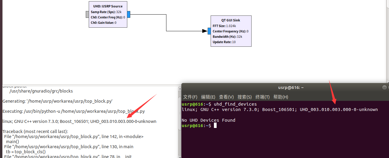 USRP-2954开发记录-CSDN博客