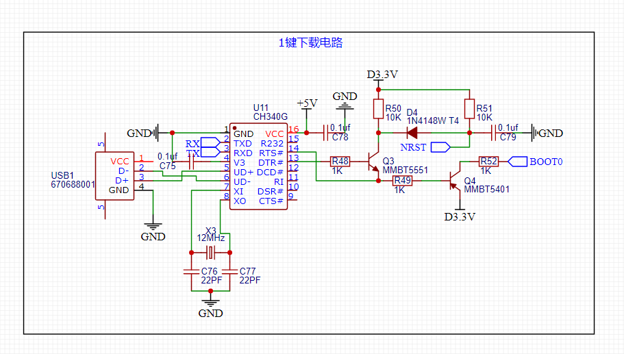 Stm32的isp下载原理 Isp下载是什么意思 Csdn博客