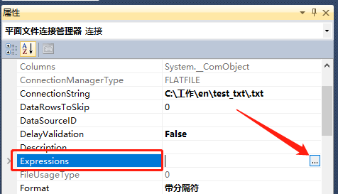 SSIS之Foreach循环容器（文件枚举器）遍历文件（关键点 详细步骤 图文讲解）_ssms数据仓储管理foreach-CSDN博客