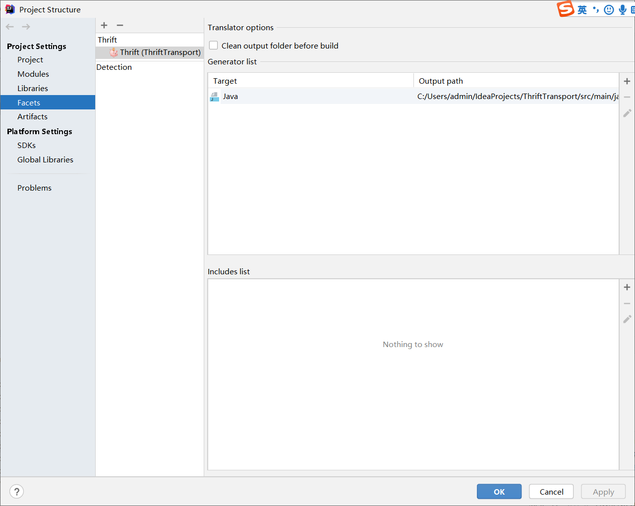 Windows下thrift下载安装和IDEA配置和maven配置；_goland 的thrift文件支持插件-CSDN博客