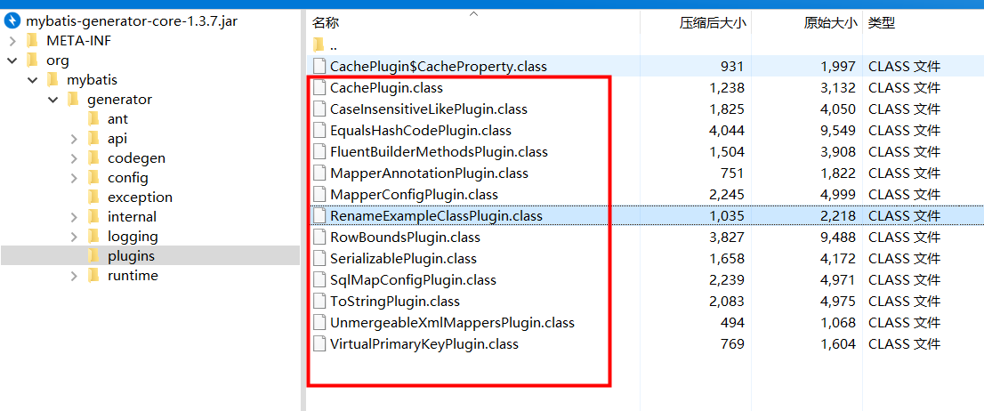 mybatis generator 搭配lombok ,逆向生成字段类注释_mybatis generator lombok-CSDN博客