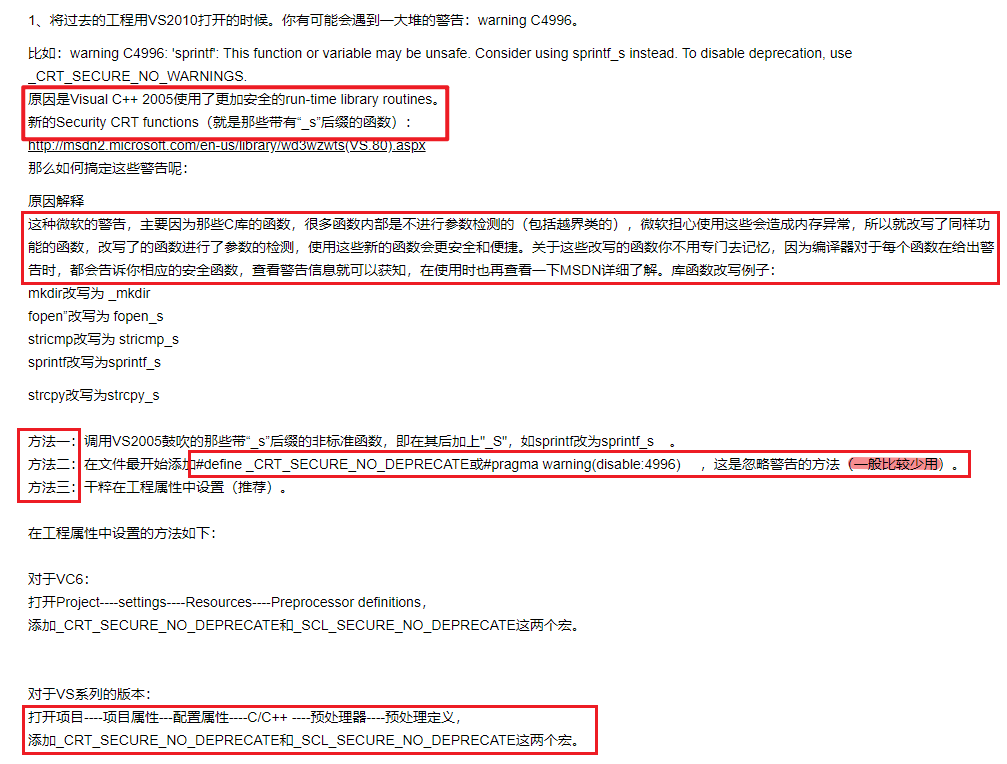 error C4996: 'strcpy': This function or variable may be unsafe. Consider using strcpy_s instead ...