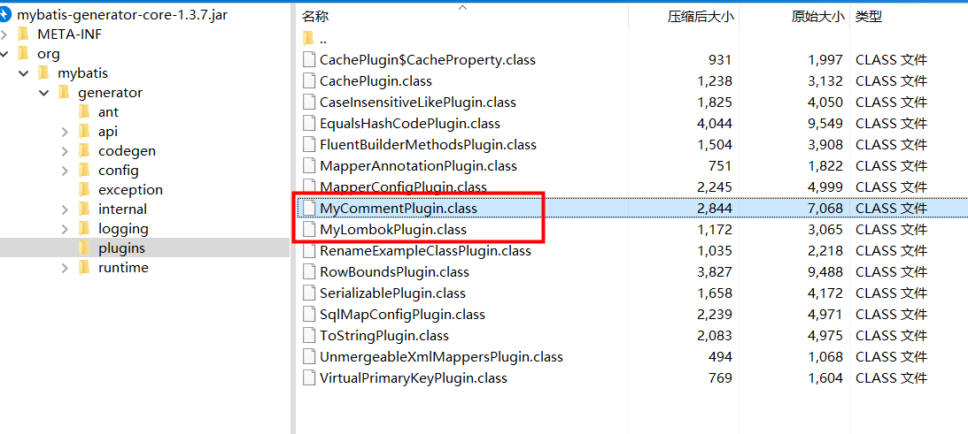 mybatis generator 搭配lombok ,逆向生成字段类注释_mybatis generator lombok-CSDN博客