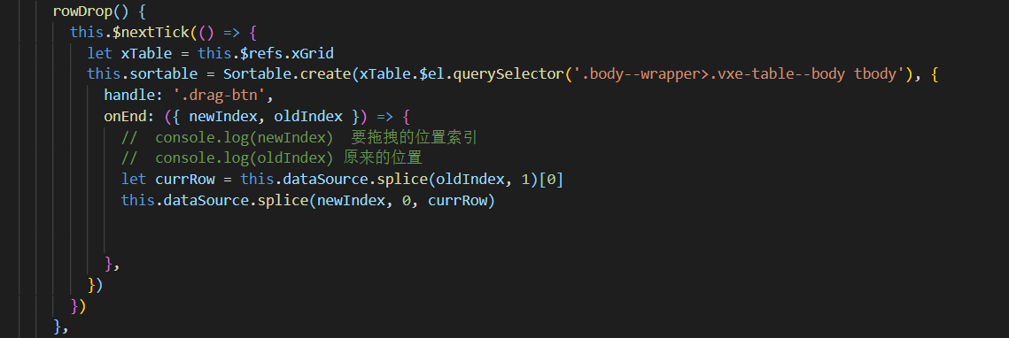 vex-table 实现 表格拖动 && 行拖拽_vextable-CSDN博客