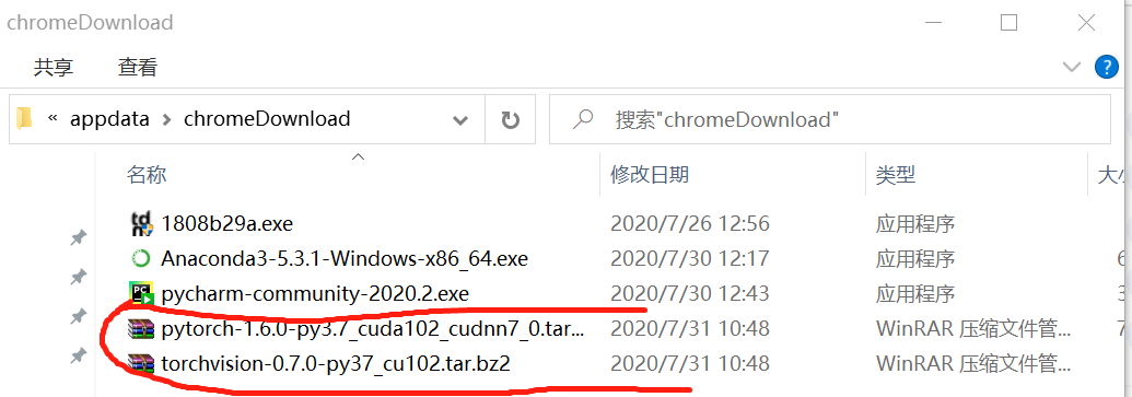 win10下conda安装pytorch-gpu版本（超详细），完美解决镜像源下载慢问题！_torch的gpu版本下载太慢怎么办-CSDN博客