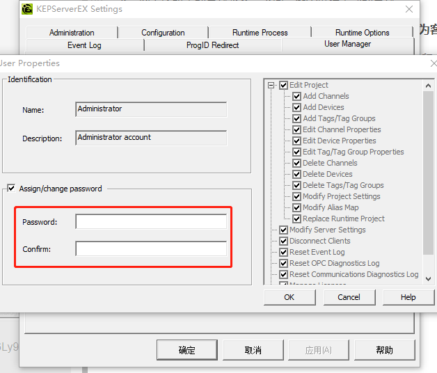 使用java的milo框架访问OPCUA服务的方法_eclipse milo 如何使用-CSDN博客