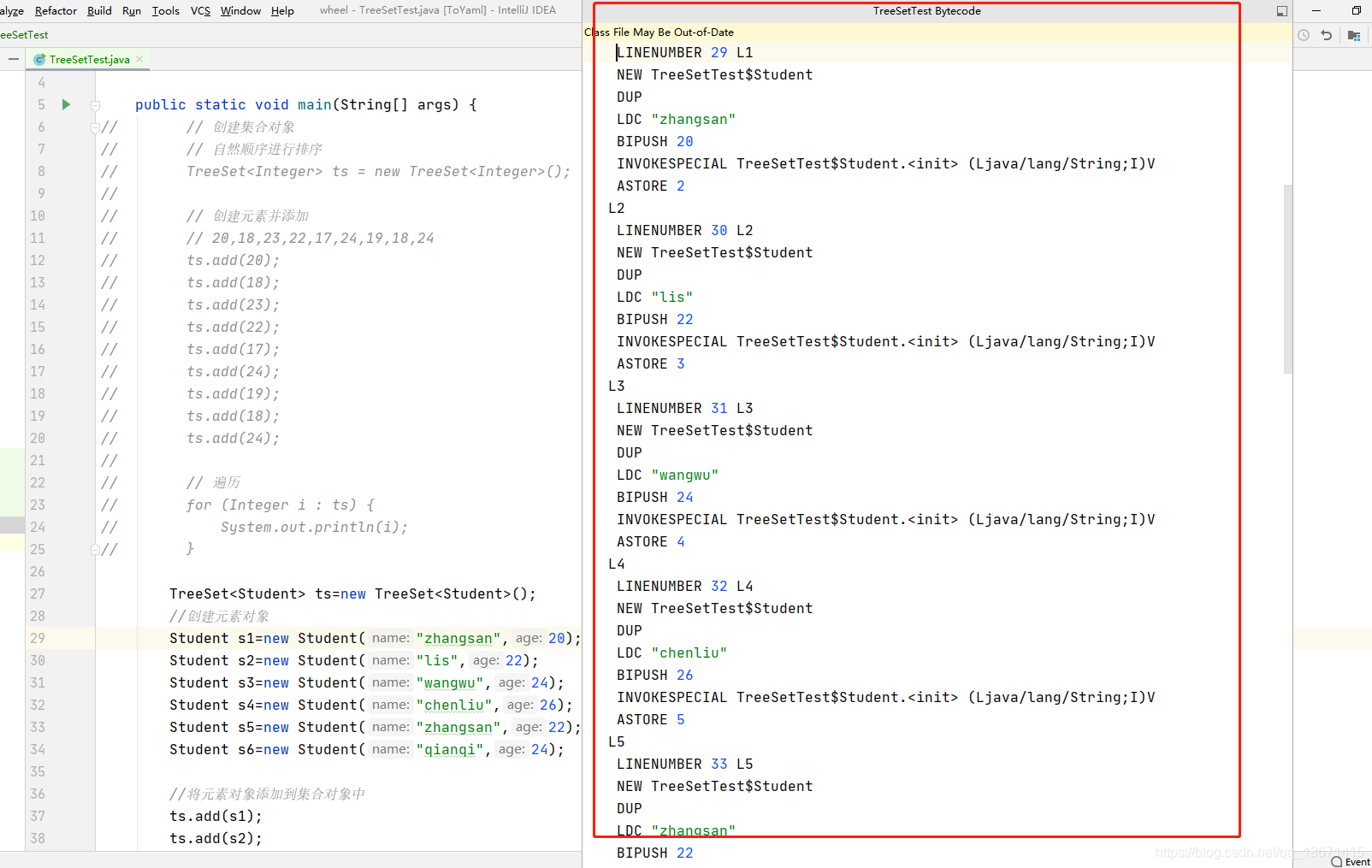 Idea下查看java字节码(插件bytecode Viewer)win下 Java Bytecode Viewer 安装使用 Csdn博客