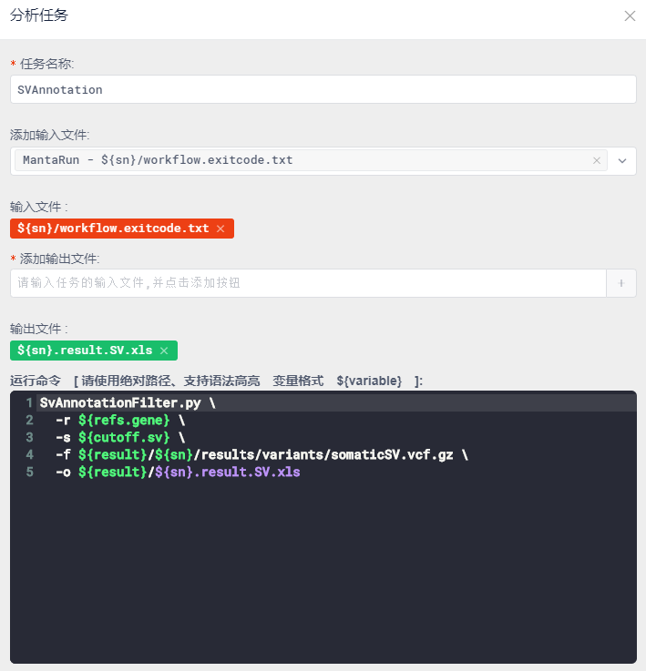 满分室间质评之GATK Somatic SNV+Indels+CNV+SV（上）_gatk 计算cnv-CSDN博客