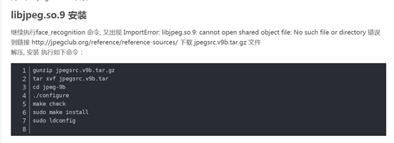 win7+虚拟机Linux(centOS7)通过anaconda安装pygrib - 代码先锋网