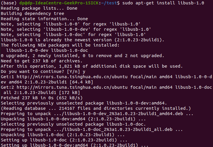 ZLG USBCAN-II+ Linux驱动安装make报错问题_0471:1200 philips (or nxp) usbcan ii-CSDN博客
