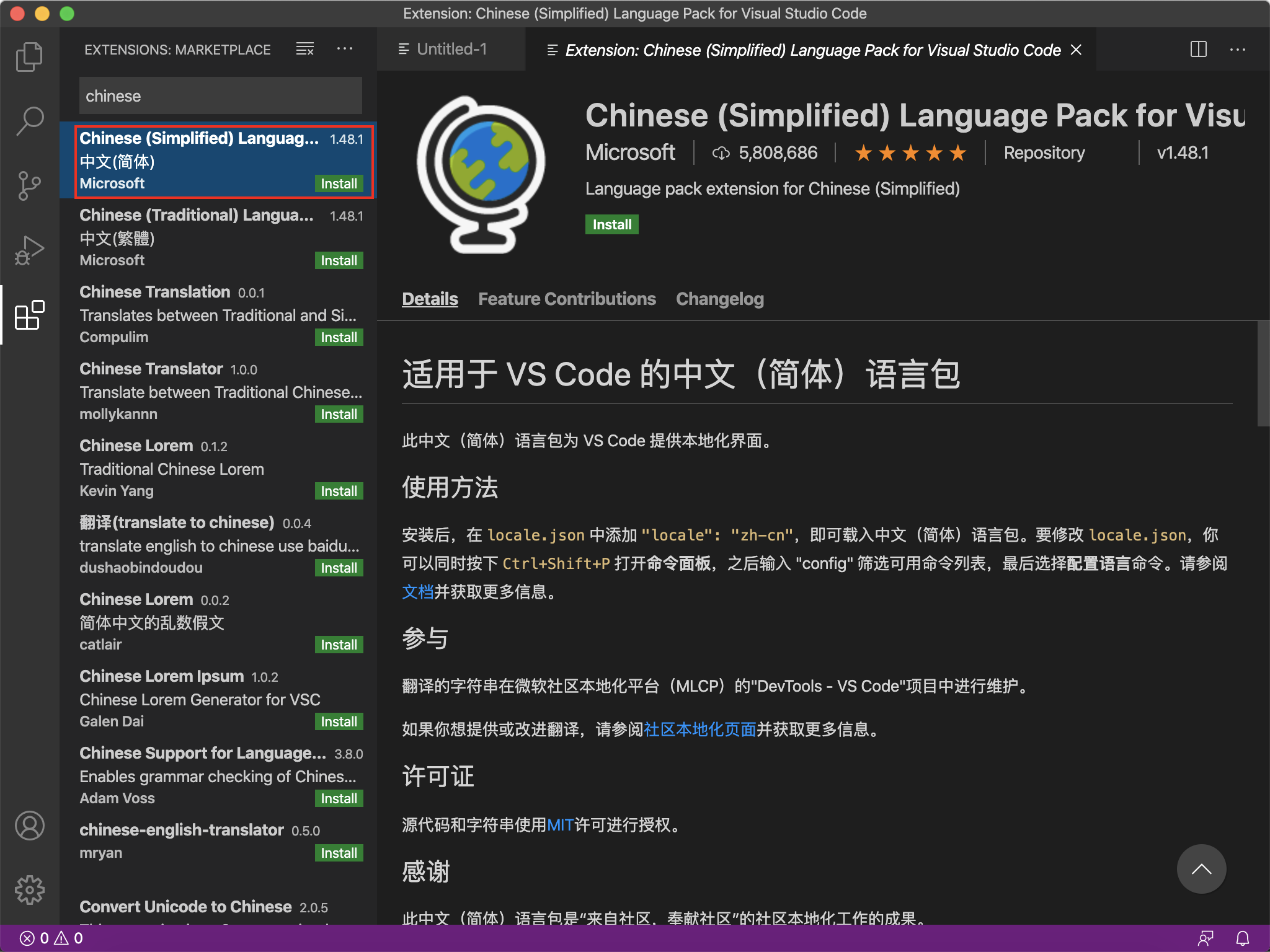 使用vscode编写htmlandcss插件推荐vscode中在html中定义的css和id什么插件能在css中调用 Csdn博客