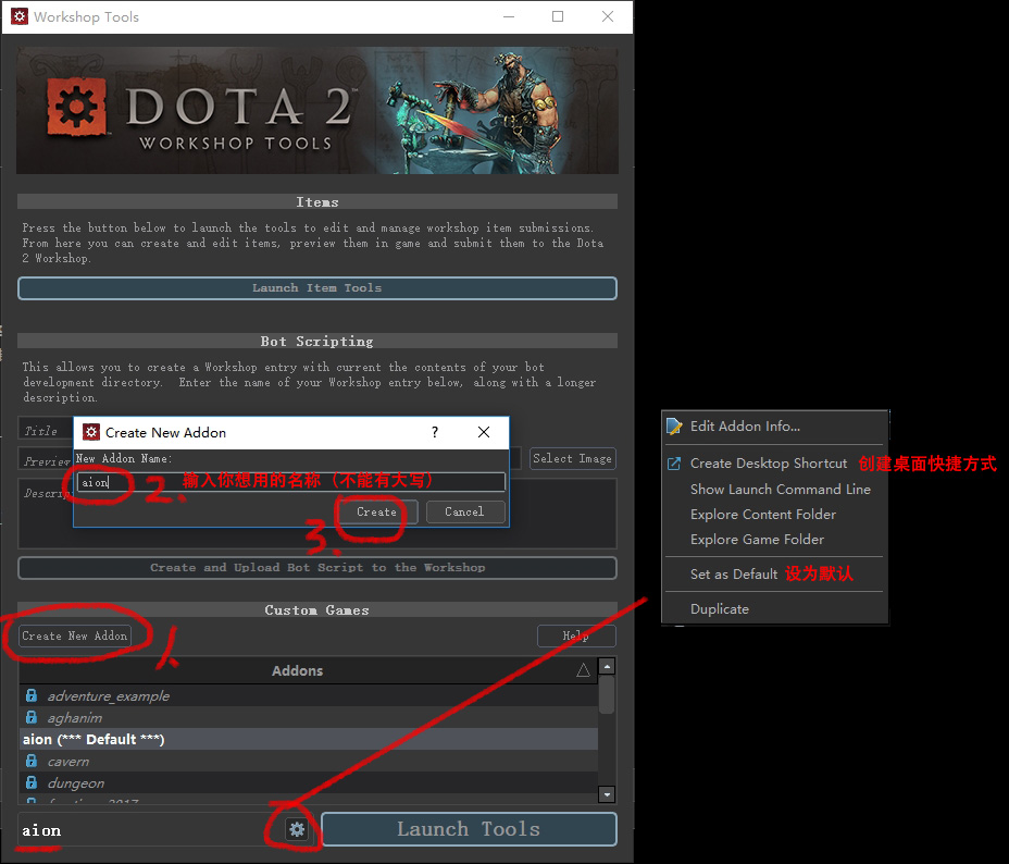 Dota 2 Workshop Tools工具-CSDN博客
