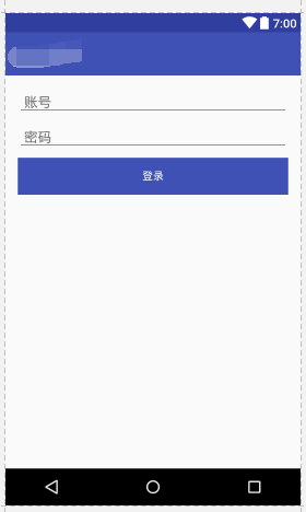 Android 入门列子 （三） Android请求获取Java后端数据,登录界面_安卓接收后台实例类-CSDN博客