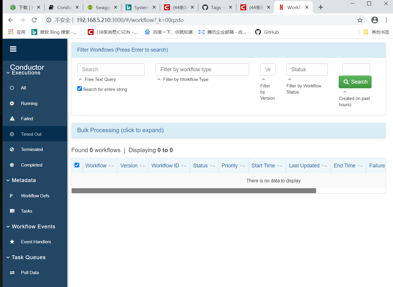 netflix conductor安装_netflix conductor windows部署-CSDN博客