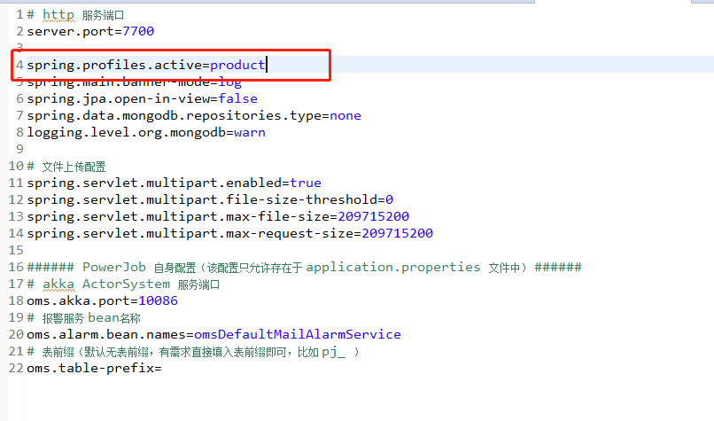 定时任务工具Powerjob的学习和使用记录-CSDN博客