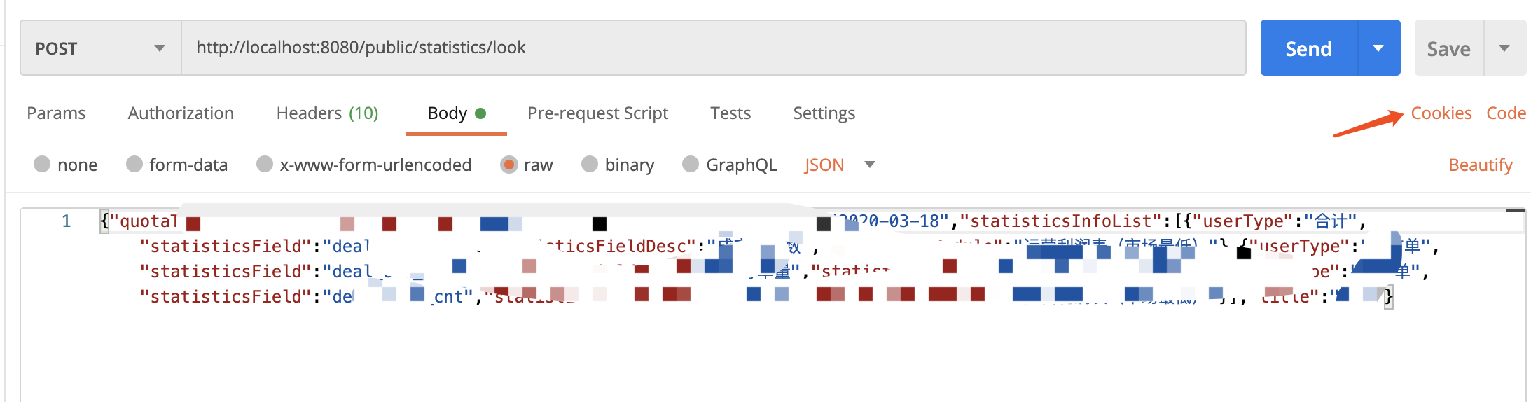 【postman】发送请求中添加cookie_postman cookie 添加-CSDN博客