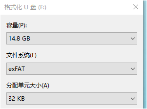 文件系统学习实例（之exFAT）_exfat 1f80-CSDN博客