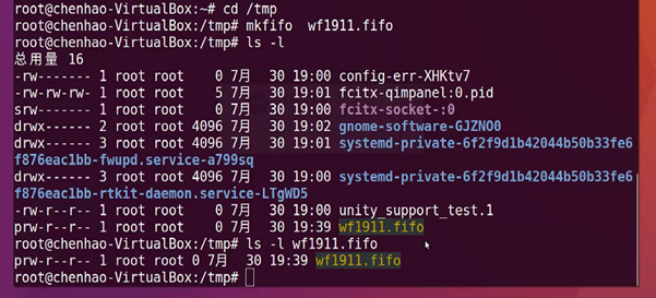 管道（三）——有名管道FIFO、mkfifo函数——linux系统编程_makfifo-CSDN博客
