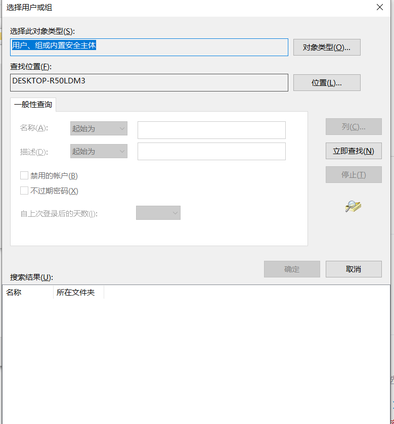 c# WPF程序将dll文件嵌入到exe文件中_wpf将dll捆绑到exe程序里面-CSDN博客
