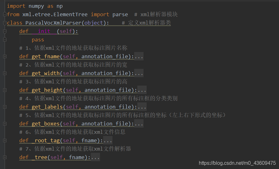Yolov3从头实现(一) Xml标签制作与读取yolo标签的制作是什么 Csdn博客