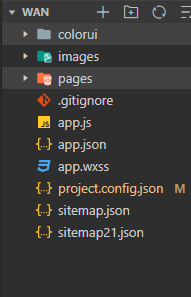 小程序colorui引入与使用_引入colorui-CSDN博客