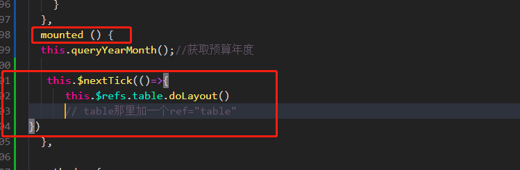 Element中table固定列（fixed）动态布局造成的列表错乱动态设置vue Element Admin Table Fixed Csdn博客
