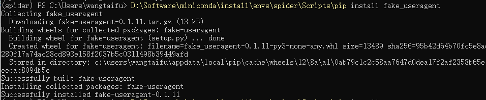 Conda install找不到包，使用pip_miniconda the following packages are not ...