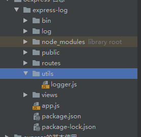 express-日志、开发环境、生产环境_express框架 logger-CSDN博客