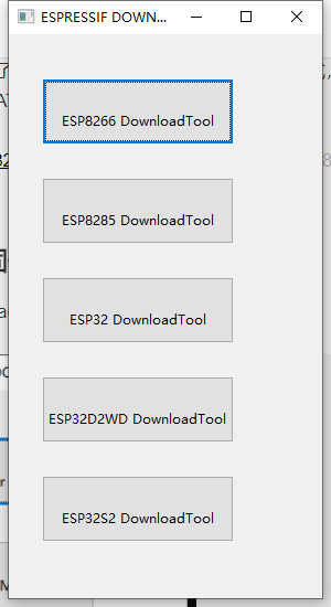 设备接入ONENET（1）PC + ESP8266（MQTT协议）接入云 ：使用 OneNET 的 ESP AT固件_onenet提供什么固件-CSDN博客