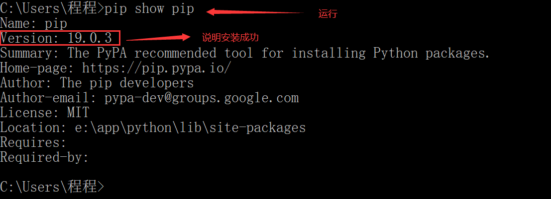 Python安装包下载、环境配置与工具包安装教程(详细版)_pystdf安装包-CSDN博客